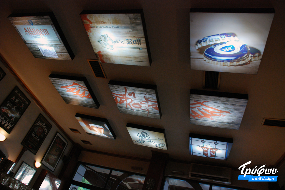 CAFE - BAR | ΤΡΥΦΩΝ THE ART OF SIGN MAKING