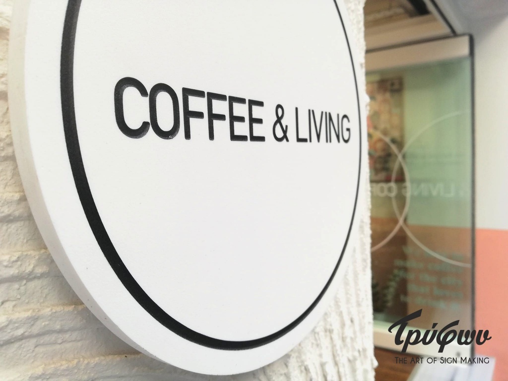 home tales | ΤΡΥΦΩΝ THE ART OF SIGN MAKING
